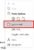 Word 2016 – How to use the same footnote twice – IT Support Guides